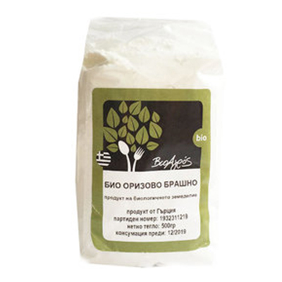 Miell Orizi - Bio Ju